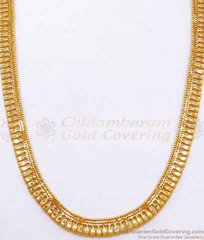 Two Gram Gold Haaram Kerala Bridal Pattern For Women HR2329