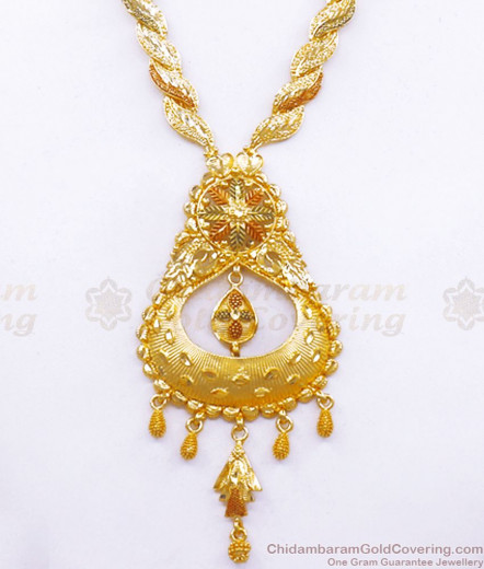 Haaram and Necklace Combo Sets, Long Kasu Malai, Ruby Stone Gold Plated ...