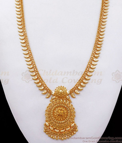 Trendy Light Weight Gold Tone Flower Model Haram Chain HR1009
