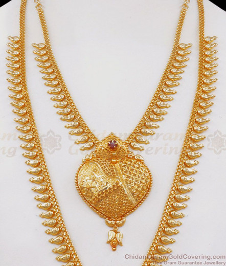 Kasu Malai, Ruby Stone Gold Plated Aaram, American Diamond Aaram ...