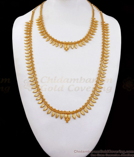 Haaram and Necklace Combo Sets, Long Kasu Malai, Ruby Stone Gold Plated ...