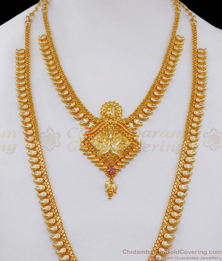 Kasu Malai, Ruby Stone Gold Plated Aaram, American Diamond Aaram ...