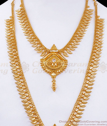 Kasu Malai, Ruby Stone Gold Plated Aaram, American Diamond Aaram ...