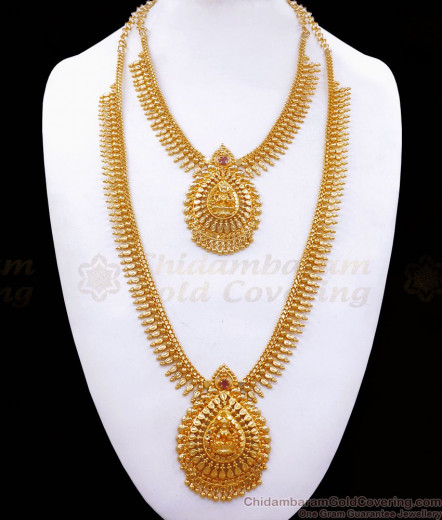 Haaram and Necklace Combo Sets, Long Kasu Malai, Ruby Stone Gold Plated ...