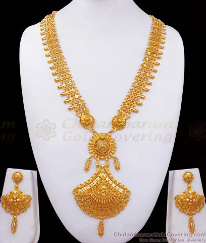 Stylish One Gram Gold Aaram Leaf Design Shop Online HR2535