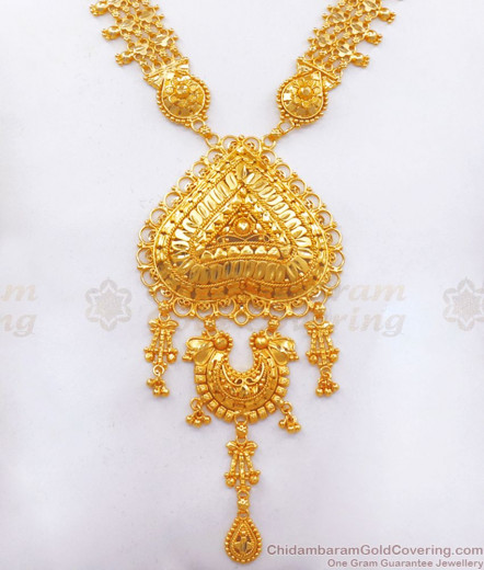 Kasu Malai, Ruby Stone Gold Plated Aaram, American Diamond Aaram ...