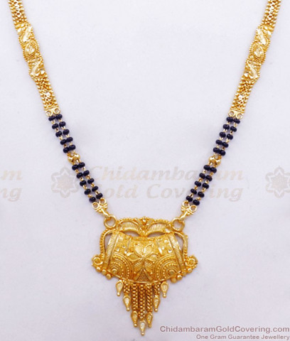 Beautiful Dual Layer Gold Mangalsutra Haram Forming Pattern HR2416