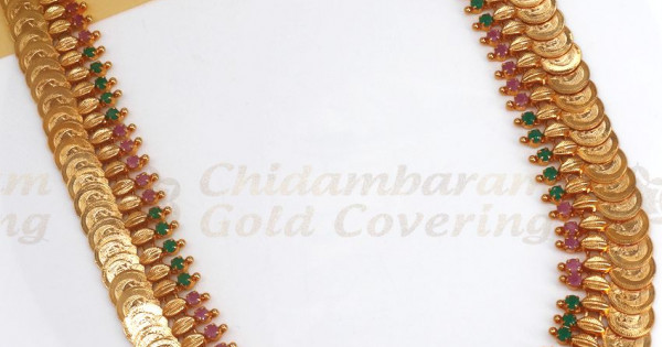 Islamic Pirai Kasu Gold Coin Haram Ad Stone Traditional Wear HR2443