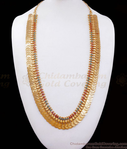 One Gram Gold Plated Kasu Malai Haaram With Red And Green Stones ...