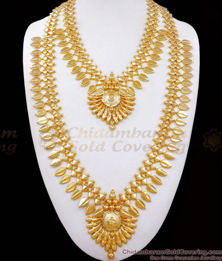 Haaram and Necklace Combo Sets, Long Kasu Malai, Ruby Stone Gold Plated ...