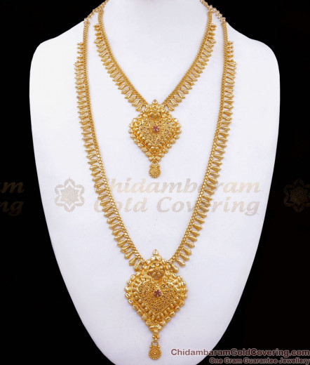 Haaram and Necklace Combo Sets, Long Kasu Malai, Ruby Stone Gold Plated ...