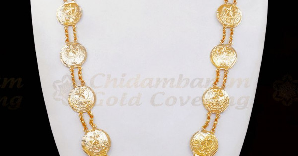 Long Islamic Bridal Gold Haram Nila Pirai Crescent Design Plain Galsar ...