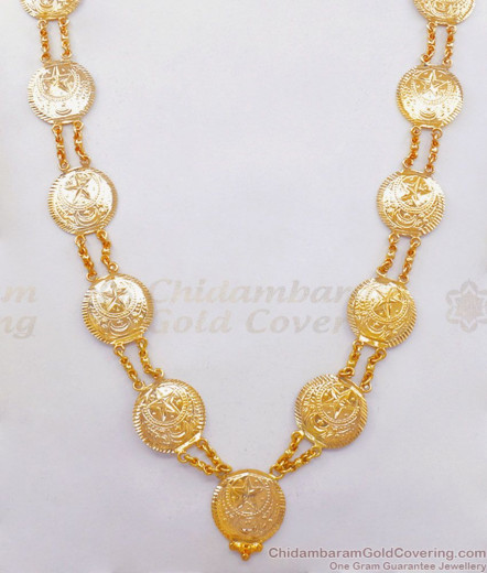 Long Islamic Bridal Gold Haram Nila Pirai Crescent Design Plain Galsar ...