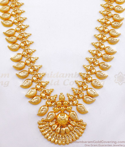 1 Gram Gold Haram Kerala Traditional Bridal Jewelry HR2491