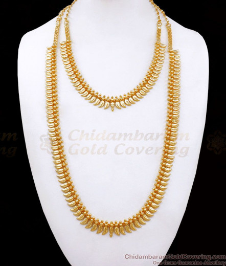 Traditional Gold Kerala Haram Necklace Combo Set Mullai Collections HR2497