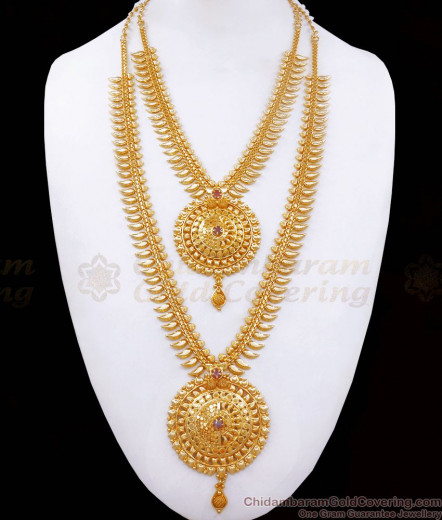 Kasu Malai, Ruby Stone Gold Plated Aaram, American Diamond Aaram ...