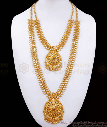 Haaram and Necklace Combo Sets, Long Kasu Malai, Ruby Stone Gold Plated ...