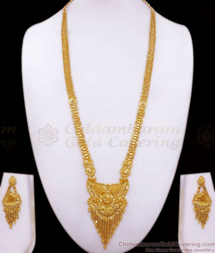Kasu Malai, Ruby Stone Gold Plated Aaram, American Diamond Aaram ...