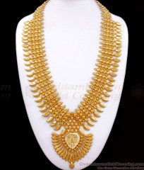 Real Gold Pattern Broad Kerala Haram Leaf Design 4 Line Pattern Shop ...