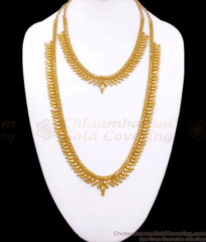 Karnataka Traditional Jewelry 2 Gram Gold Long Haram Red Coral Design ...
