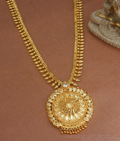 1 Gram Gold Haaram Ball Beads Kerala Design Ruby Stone HR2265