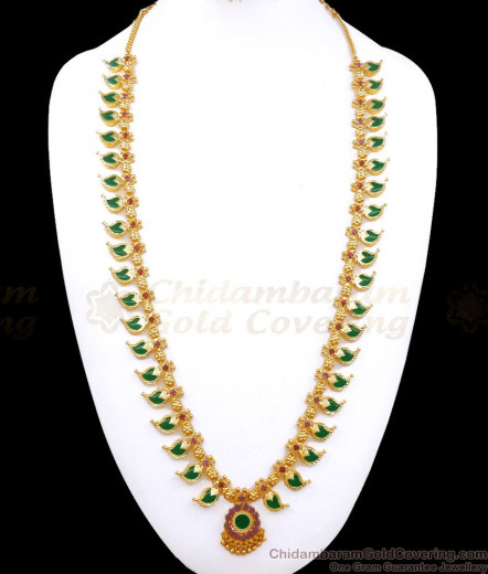 Kasu Malai, Ruby Stone Gold Plated Aaram, American Diamond Aaram ...