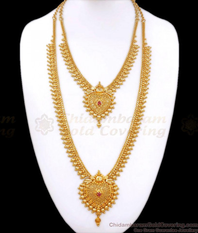 Beautiful Handcrafted Gold Finish Green Stone Bridal Haram Collection ...