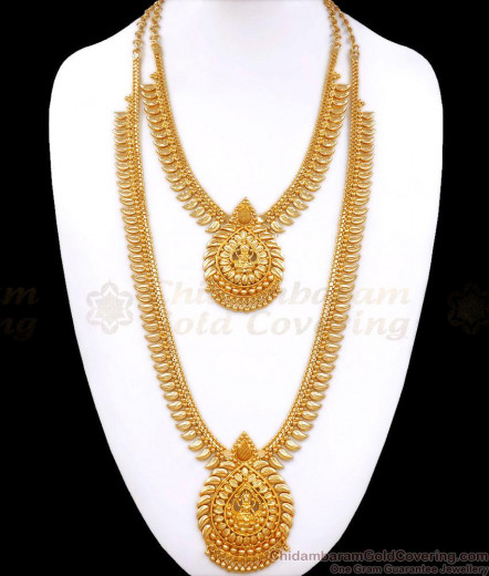 Kasu Malai, Ruby Stone Gold Plated Aaram, American Diamond Aaram ...