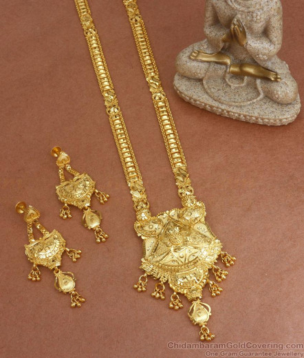 Trendy Calcutta Design Gold Forming Bridal Set Haram Necklace With ...