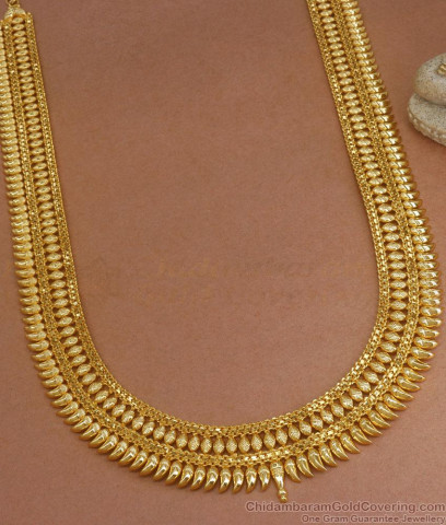 Premium Lakshmi Coin Gold Wedding Haram Designs HR2892