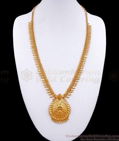 Indian Bollywood Calcutta Design Gold Plated Long Haaram Jewelry HR1216