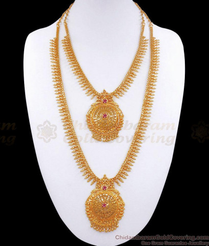 Grand Bridal Design Ruby Stone Haram Necklace Combo Set Jewellery ...