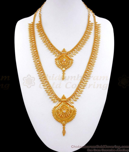 Haaram and Necklace Combo Sets, Long Kasu Malai, Ruby Stone Gold Plated ...