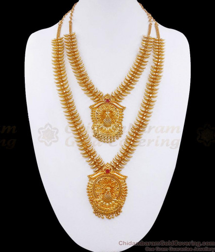 Kasu Malai, Ruby Stone Gold Plated Aaram, American Diamond Aaram ...