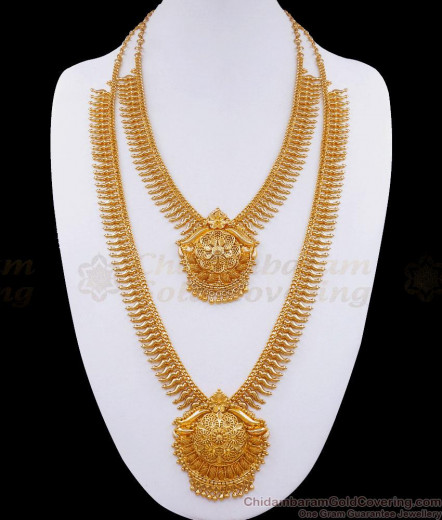 Haaram and Necklace Combo Sets, Long Kasu Malai, Ruby Stone Gold Plated ...