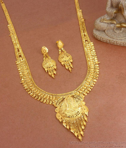 Trendy Calcutta Design Gold Forming Bridal Set Haram Necklace With ...
