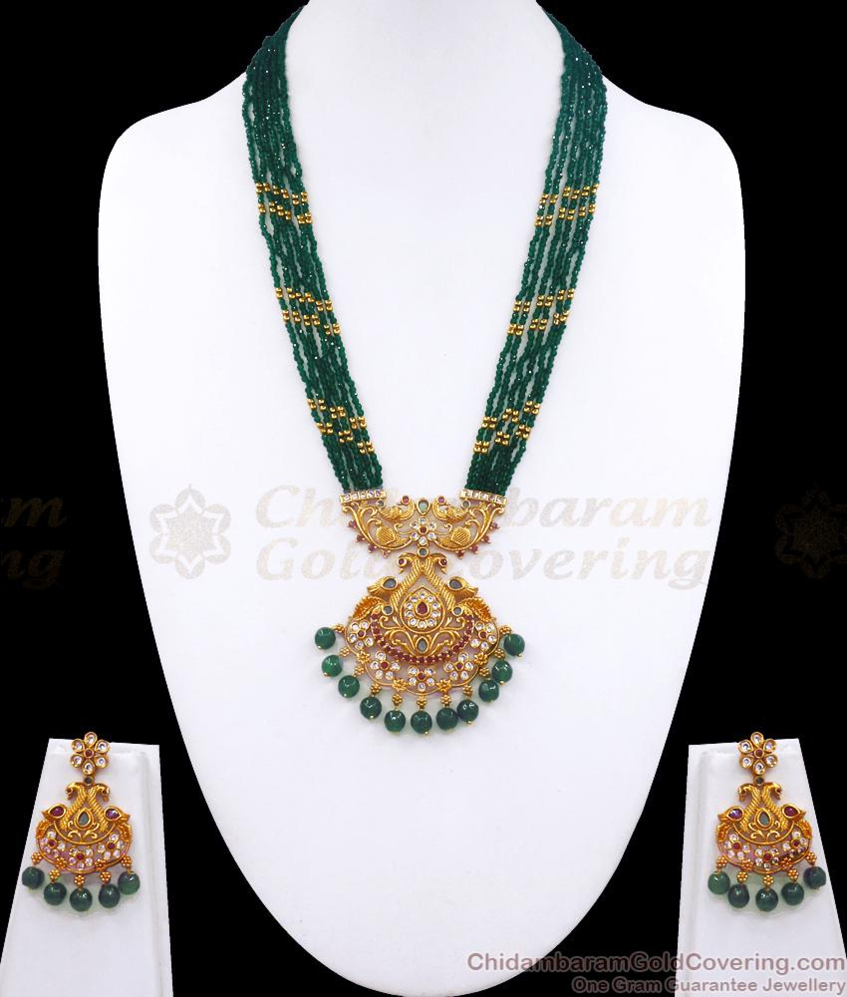 Multi Line Green Stone Gold Haram Peacock Designs Earring Combo HR2900