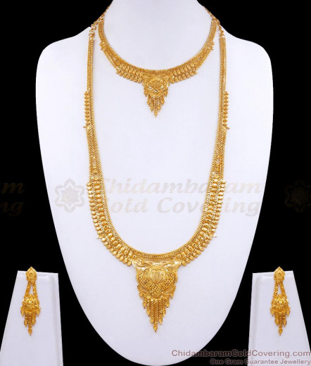 Haaram and Necklace Combo Sets, Long Kasu Malai, Ruby Stone Gold Plated ...