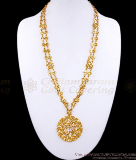 Long Necklace / Haaram - ChidambaramGoldCovering