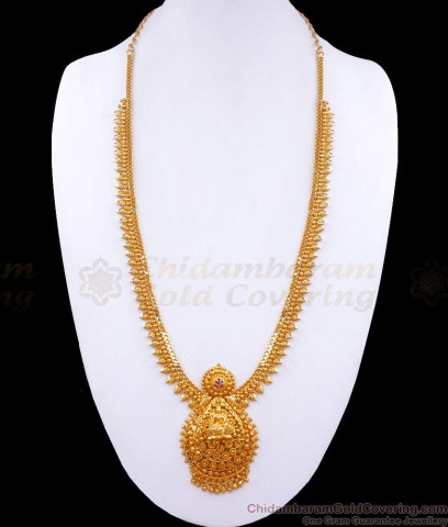 Beautiful Handcrafted Gold Finish Green Stone Bridal Haram Collection ...