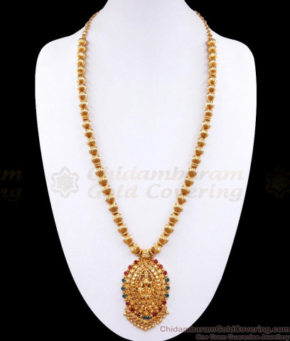 Buy Lakshmi Coin Gold Imitation Haram Ruby Stone Collections HR2908