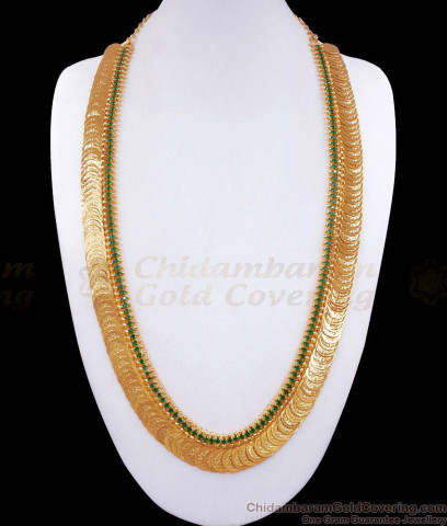 Beautiful Handcrafted Gold Finish Green Stone Bridal Haram Collection ...