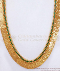 Emerald Stone Lakshmi Kasumalai Gold Haram Designs HR3034
