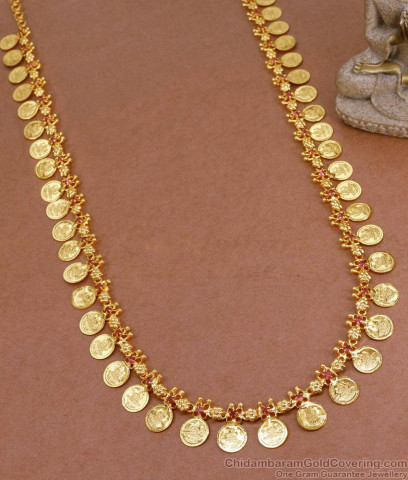 Traditional Modern Galsar Black Crystal Pattern Design Gold Haram HR1817