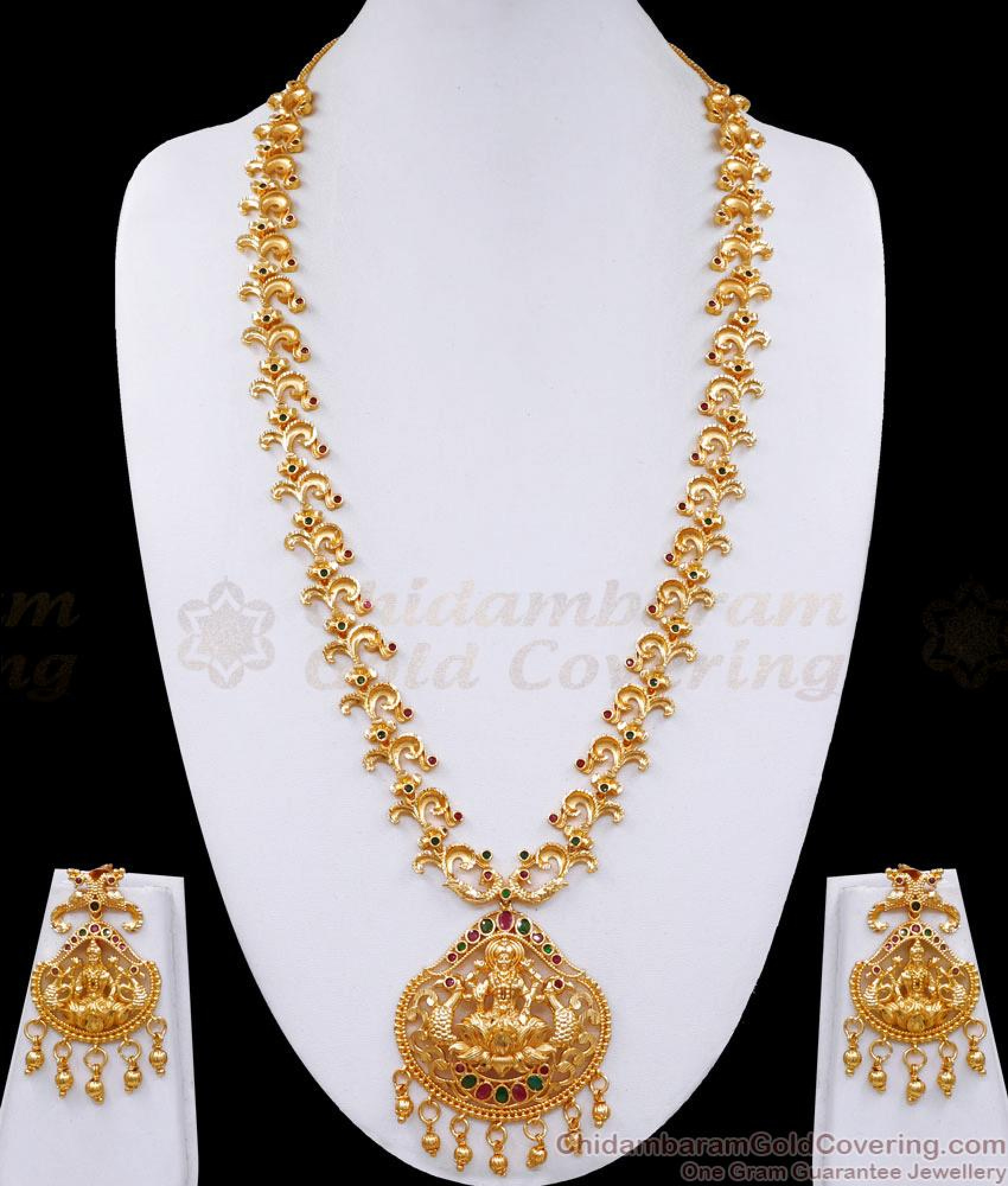 Gorgeous Full Gold Lakshmi Haram Bridal Set Peacock Pattern With Stone ...