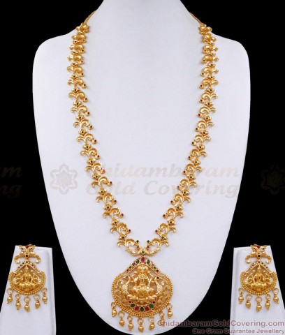 Gold Plated Victorian Haram Emerald Stone Pattern With Earrings HR2902