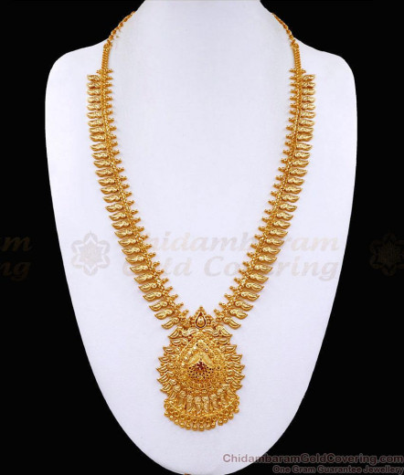 Kasu Malai, Ruby Stone Gold Plated Aaram, American Diamond Aaram ...