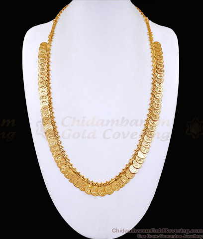 Plain Lakshmi Gold Haram Designs Online With Price HR2905