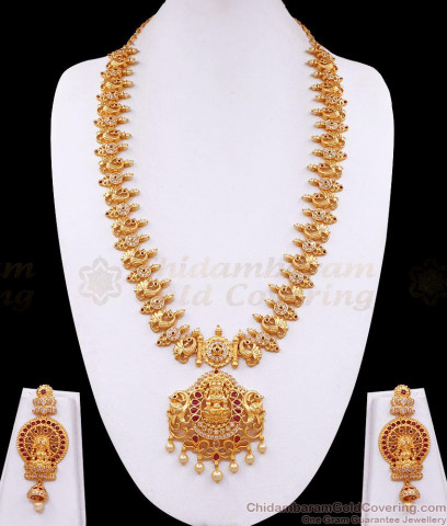 Buy Lakshmi Coin Gold Imitation Haram Ruby Stone Collections HR2908