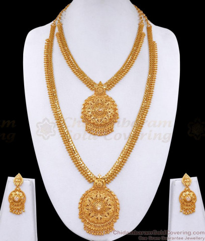 Grand Bridal Design Ruby Stone Haram Necklace Combo Set Jewellery ...
